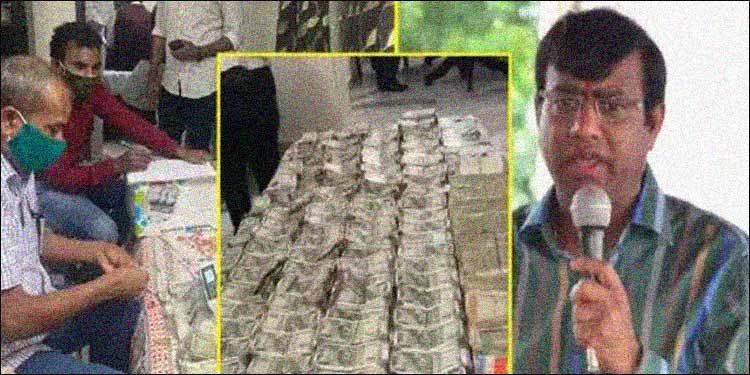 Congress MP A Revanth Reddy’s name emerges in ACB raid - The Leo News | English News