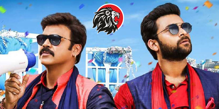 What is the meaning of F3? - The Leo News | English News