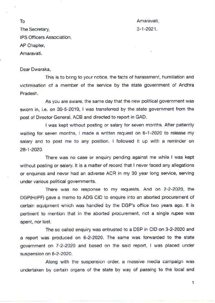 Senior IPS officer alleges of harassment by government - The Leo News ...