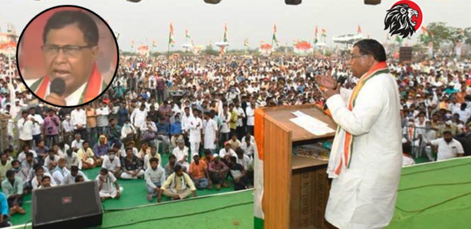 Congress’ Janagarjana Sabha held at Nagarjuna Sagar’s Halia