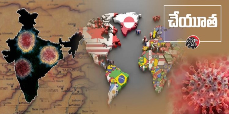 India accepting help from other nations after 16 years