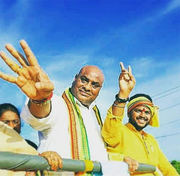 పితృత్వ సెలవులో ఎంపీ రామ్మోహన్ - The Leo News | Telugu News