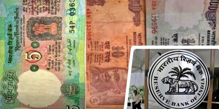 నోట్ల రద్దుపై ఆర్‌బిఐ స్పష్టత! - The Leo News | Telugu News